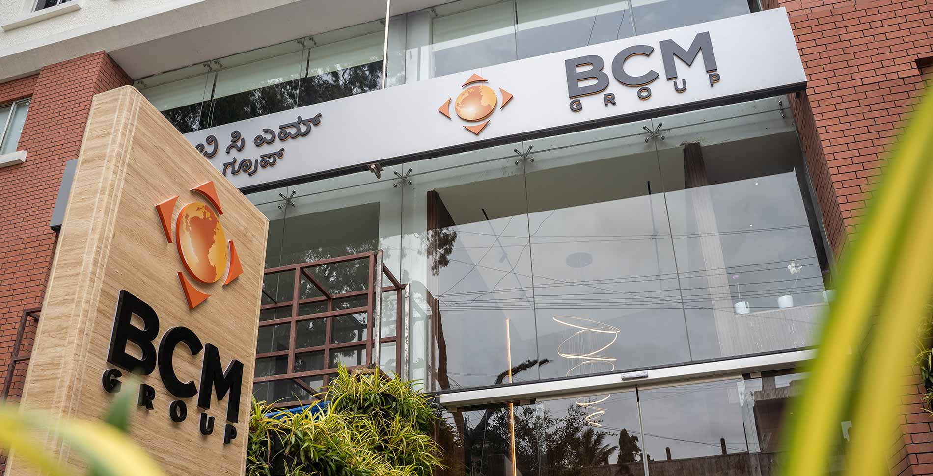 BCM Group | Welcome to the Official Website