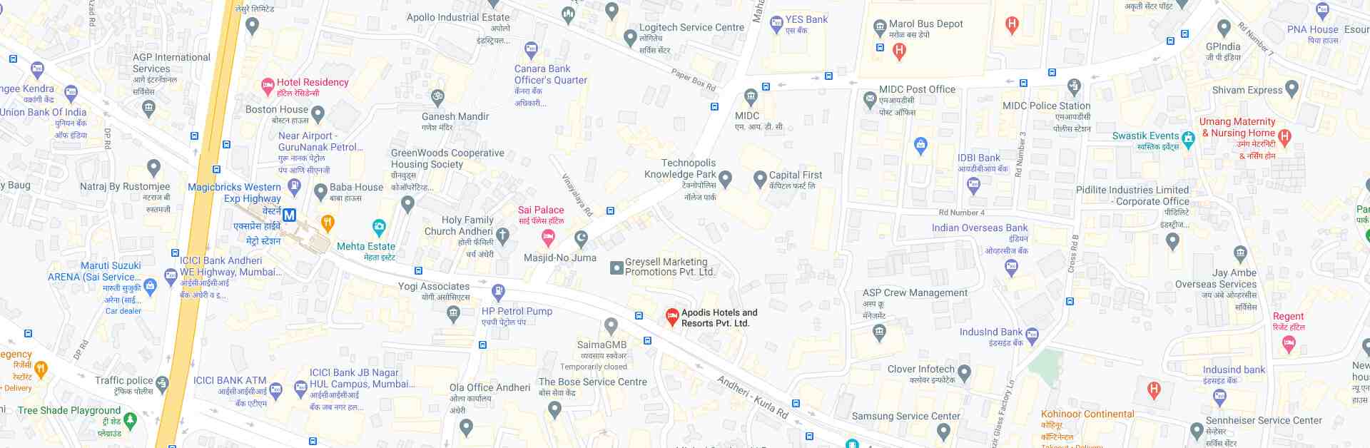 BCM First World | BCM